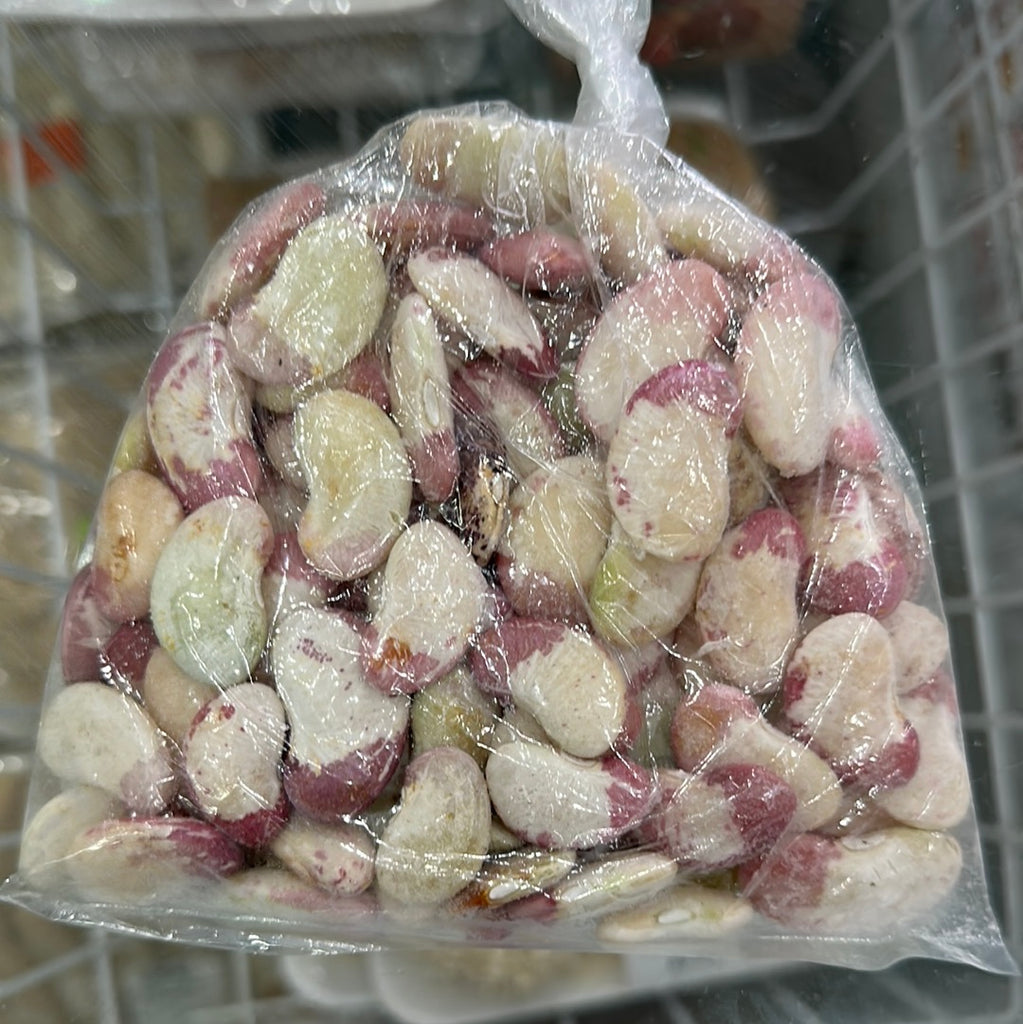 DURBAN VEG - DOUBLE BEANS CLEANED 300G – @ PAUL'S